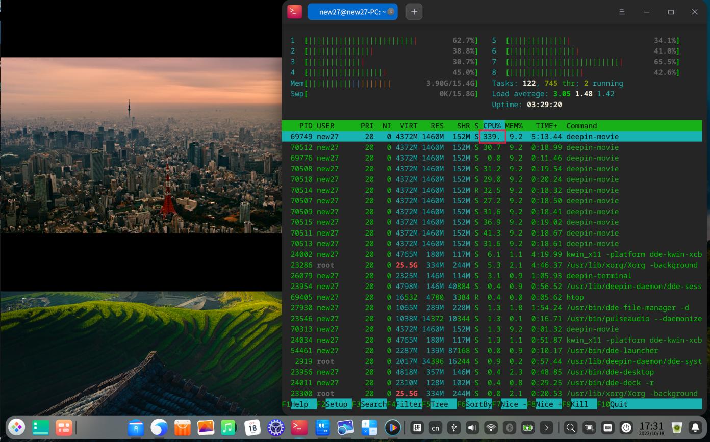 deepin系统下双显卡的切换 | DeepinWiki